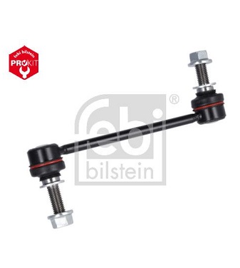 LR035489- RANGE ROVER FRONT COUPLING-LINK ROD - BDL Original Ltd.