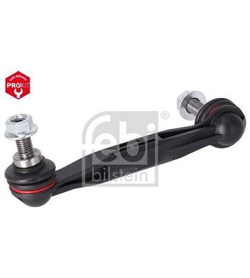 33506785608- BMW REAR SUSPENSION LINK-ROD- RIGHT HAND - BDL Original Ltd.